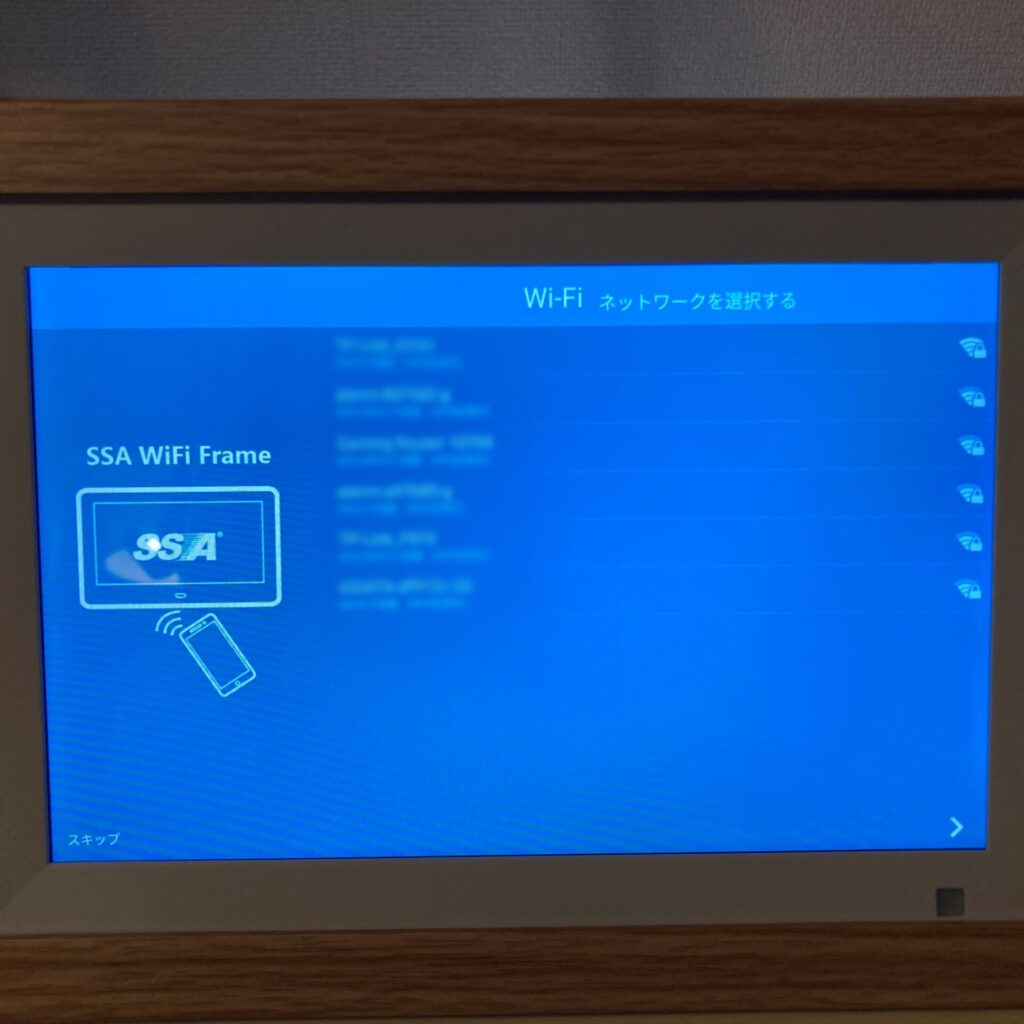 【レビュー】moonka デジタルフォトフレームの使用感をご紹介 | kanatunのメモ書き